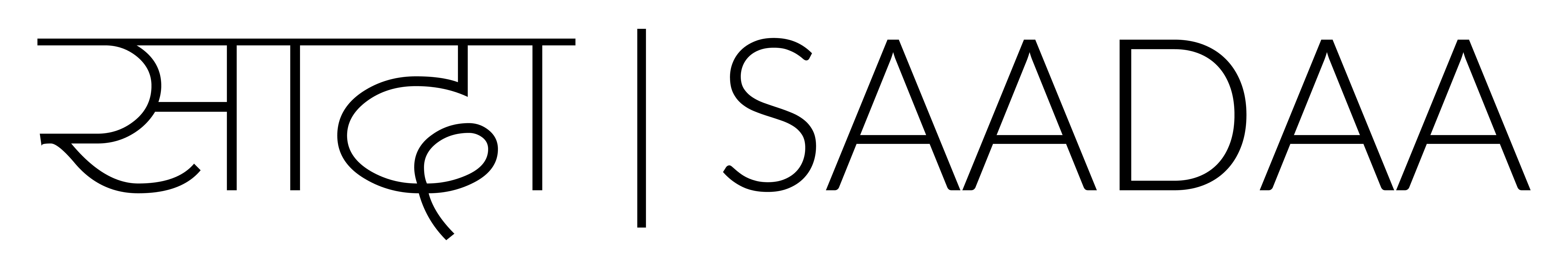 Merito | The Data App for D2C Brands